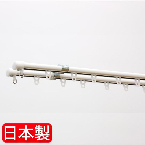 カット不要の伸縮タイプのカーテンレールダブル。1.1m〜2m迄自由な長さでお使いいただける便利なカーテンレールです。取付ビス付属、天井付け・正面付け可能。※付属の木ねじは25mmです。石膏ボードなどの取付場所によっては30mm以上のネジをご...