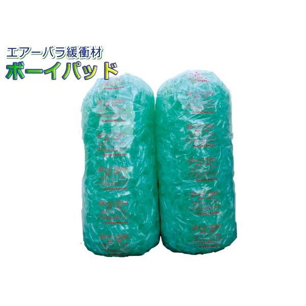 材質：ポリエステル多層フィルム製品形状：60mm（幅）×120mm（長さ）×約1200個 （連結）/袋袋の大きさ：600φ×1350mm（0.4立方m）●緩衝チップに比べて大幅なコストダウンが可能です●緩衝性・耐圧強度に優れています●ご使用...