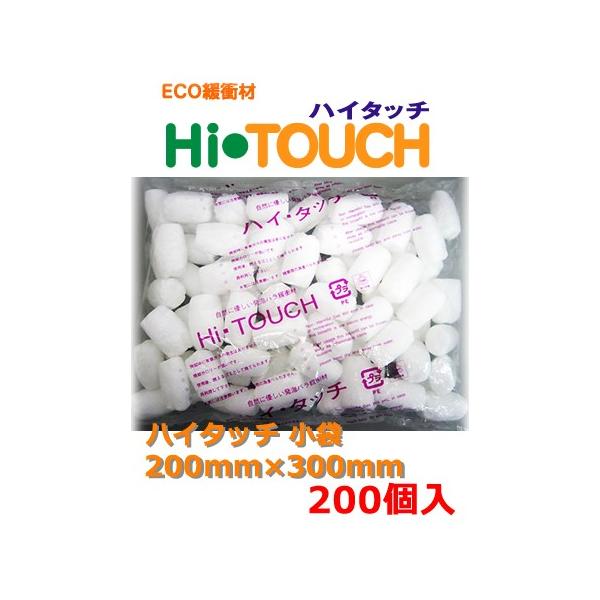 【サイズ】200mm×300mm【入数】200個/ケース●主原料は天然の恵み、コーンスターチを使用●可燃ゴミとしての処理可能●従来のエコタッチより、緩衝性を高めました●比較的湿気にも強く、クール便などにも向いてます※数量・地域を問わず、必ず...