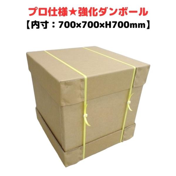 【配送・受注条件について】納品先は法人向け限定となります。※個人様の場合、西濃運輸支店止めとなります。※平日常時荷受け可能が前提となります。※北海道、中国、四国、九州、沖縄・離島は、配送不可※他の商品と同梱はできません※混載便の為、通常車上...