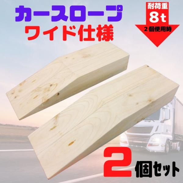 【商品情報】材質：木材（ラジアータパイン・米ツガ）サイズ：全長約65cm/幅約20cm/高さ10cm※寸法公差（約20mm程度）がございます。※木材の為、多少の欠け、ヒビ、凹み、がたつき、小さい穴、節目、汚れ等が　ありすますので予めご了承く...