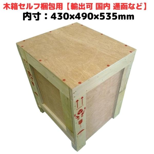 【配送・受注条件について】納品先は法人向け限定となります。※個人宅への納品は出来ませんのでご了承ください。※平日常時荷受け可能が前提となります。※沖縄・離島は、配送不可※他の商品と同梱はできません※混載便の為、通常車上渡し条件でございます。...