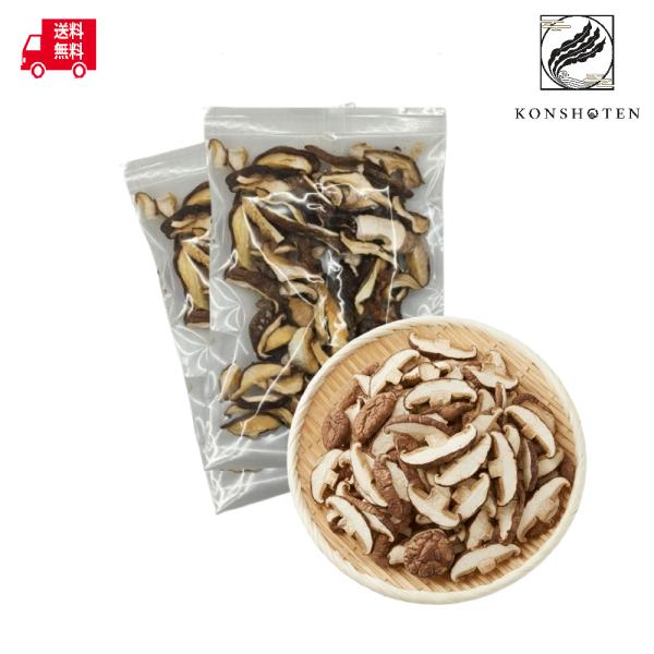 【発売日：2026年02月10日】【2袋セットで200円お得！800円送料無料】 北海道産の希少な原木しいたけスライスを、お得な2袋セットでお届けします。■北海道産・原木栽培100% 天然木で育った原木栽培ならではの芳醇な香りと濃厚な旨味が...