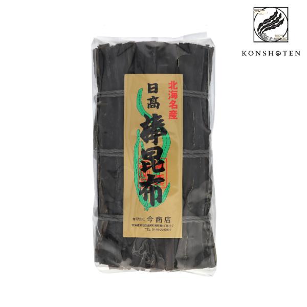 三等昆布を使用した日高昆布の高級品です生産地の中でも「特上浜」・「上浜」と呼ばれる限られた場所でしか採れない上質な昆布を使用しております昆布巻き・だし・煮物など万能にお使いいただけます自家用・ご贈答用どちらにも最適です