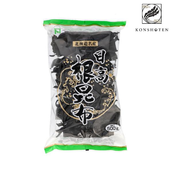 ＜驚きの旨みを味わい尽くす、konshoten 日高根昆布 500g＞日高の清浄な海水で育てられた、上質な昆布をお探しの方におすすめの商品です！konshoten 日高根昆布は、その豊かな旨みとコク、そしてミネラルたっぷりの栄養価で知られて...