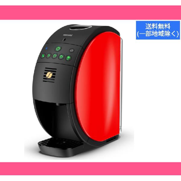 容量 0.8L色 レッド寸法 W155×D306×H323mm質量 約3.4kg定格 AC100V 1460W対応メニュー エスプレッソ、ブラックコーヒー、ブラックコーヒー（マグサイズ）、カフェラテ、アイスコーヒー、カプチーノアイスメニュー...