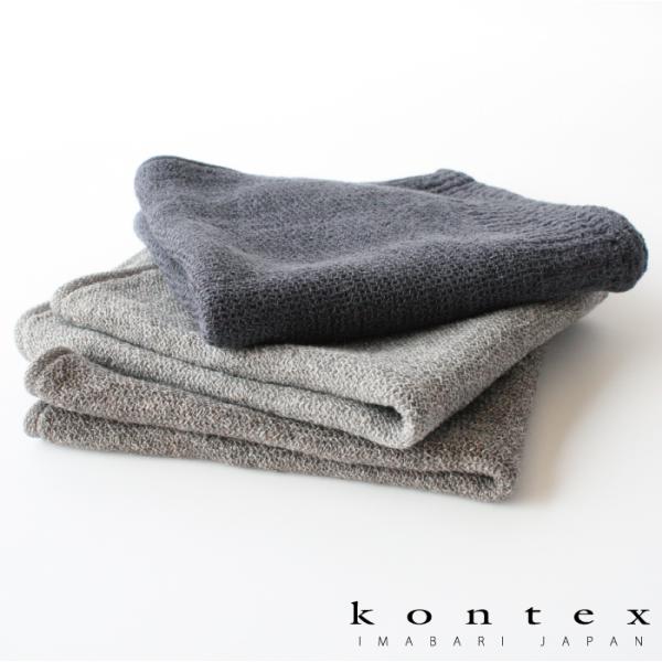 商品名：LANA　ラーナSサイズ生産国：日本製(今治)サイズ：36cm×36cm　※この商品は製品洗い加工のため、一枚一枚サイズに若干の違いがございます。素材 ：綿100％カラーグレー・ブラウン・ネイビー　※お使いのモニター設定、お部屋の照...