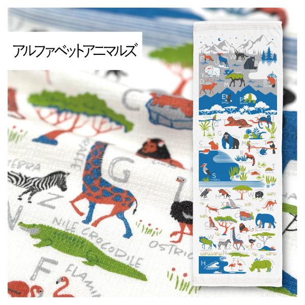 コンテックス(kontex)　手ぬぐい　布ごよみ　おしゃれ　吸水速乾　薄い　フェイスタオル　　　　　　　　　　　　　　　　　　　　　　　　　                                                  ...