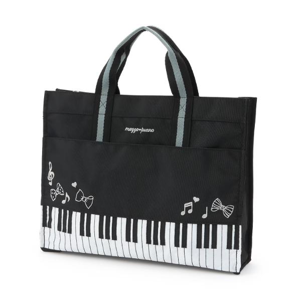 ブランドを象徴するピアノデザインのレッスントートバッグです。開口部にファスナーをつけて荷物が落ちない仕様にしました。 ピアノのお稽古はもちろん、学校用のレッスンバッグとしても使用していただけるサイズ感です。 内側にはお名前シートつき。 ≪重...