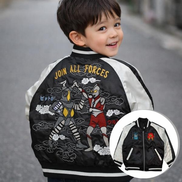 バンダイ公式アパレルからウルトラマン ゼットン ピグモン バルタン星人の豪華刺繍入りスカジャンです。ポリエステルサテン素材の中綿入りスカジャンです。■カラー：ブラック■サイズ(cm)：100/110/120cm■素材：表・裏生地、中わた、刺...