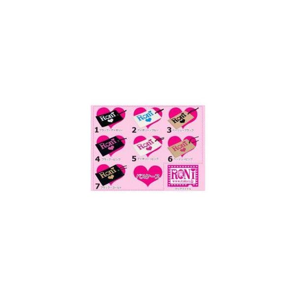 ロニィ RONIパスケース 限定ノベルティグッズ☆黒地×シロロゴ☆黒地×ゴールドロゴ☆黒地×ピンクロゴ☆白地×ブルーロゴ☆白地×ピンクロゴ☆ベージュ地黒ロゴ☆ベージュ地×ピンクロゴ