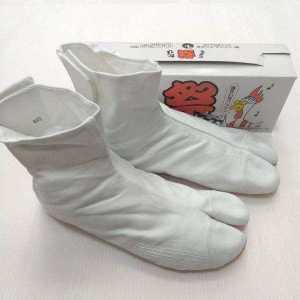 祭礼用品 祭で大人気！女の子も必見！！動物柄のBOXでお届けます。※底が厚めの貼り付けタイプの地下足袋です。※こはぜ部分はマジックテープですので、簡単に脱ぎ履きができます。※かかとにはスポンジが入っています。※祭りだんじり用品は、返品・交換...