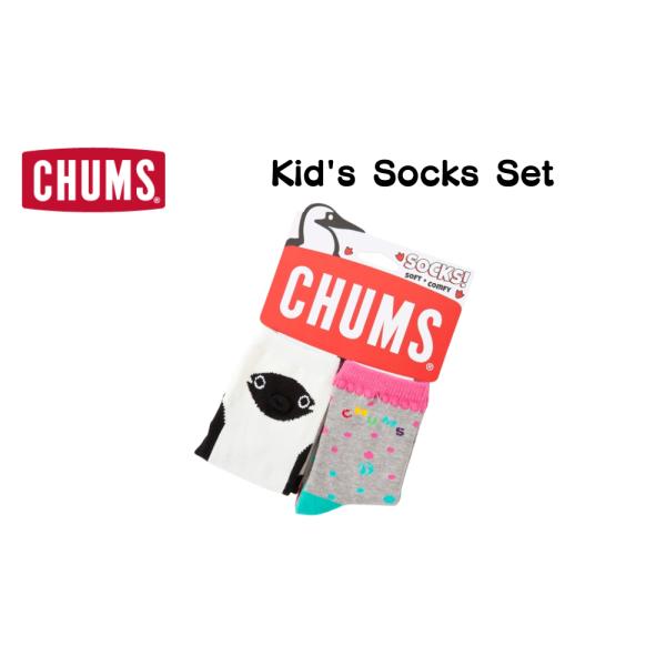 ブランド：チャムス　CHUMSサイズ：S(14cm〜16cm) /M(16cm〜18cm) Material：Cotton Polyester PolyurethaneMade in CHINAブービーバードモチーフのソックス（キッズ用） ...