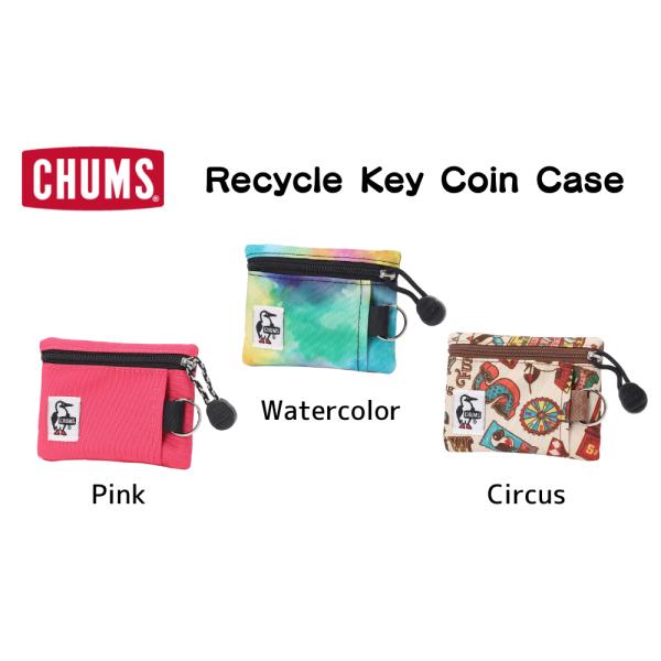 定価：2,200円(税別)ブランド：チャムス　CHUMSサイズH 7.5 X W 11cm※柄デザインは生地の取り都合によりプリントの出方が1点1点異なります。素材RENU Recycle Polyester 100%「RENU(レニュー)...