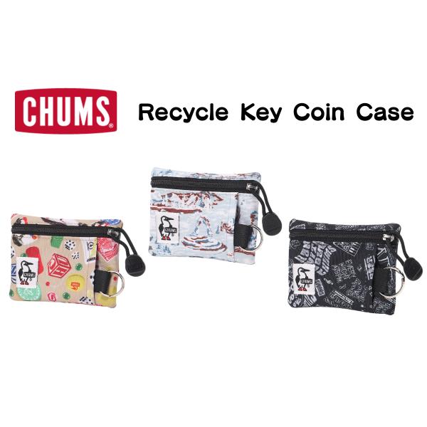 定価：2,200円(税別)ブランド：チャムス　CHUMS小銭、交通系ICカード、鍵をひとまとめにできるCHUMS定番のキーコインケース〈素材特性〉環境を配慮し、使い終えた古着や工場での生産時に出た残反（生地）を原料にした、100％リサイクル...