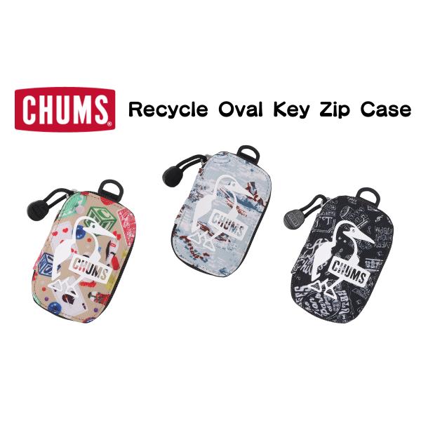 定価：3,900円(税別)ブランド：チャムス　CHUMS小銭、交通系ICカード、鍵、スマートキーをひとまとめにできる高機能キーケース〈素材特性〉使い終えた古着や工場での生産時に出た残反（生地）を原料にした、100％リサイクルポリエステルの「...