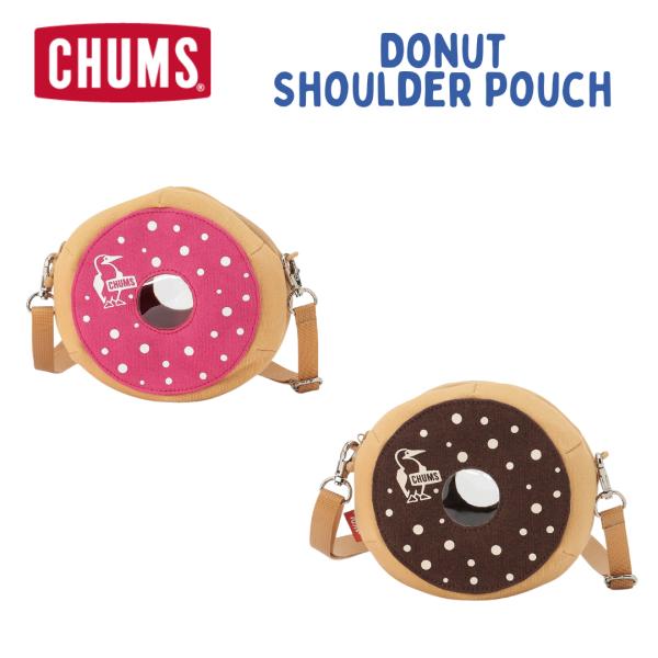 定価：5,400円(税別)ブランド：チャムス　CHUMSスウィーツ気分を楽しめる、ドーナツモチーフのミニショルダーバッグ毎シーズン人気の「ぬいぐるみみたいなバッグ＆小物」シリーズ。今シーズンは“スウィーツ”をテーマに、和菓子から洋菓子までお...