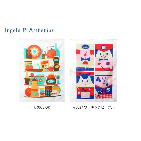 生産地：Sweden（スウェーデン）サイズ：500×700mm素材：コットン50%、リネン50%スウェーデン人のイラストレーターIngela P Arrehenius(インゲラ・アリアニウス)が、イラストを手掛けた人デザインを手掛けたキッチ...