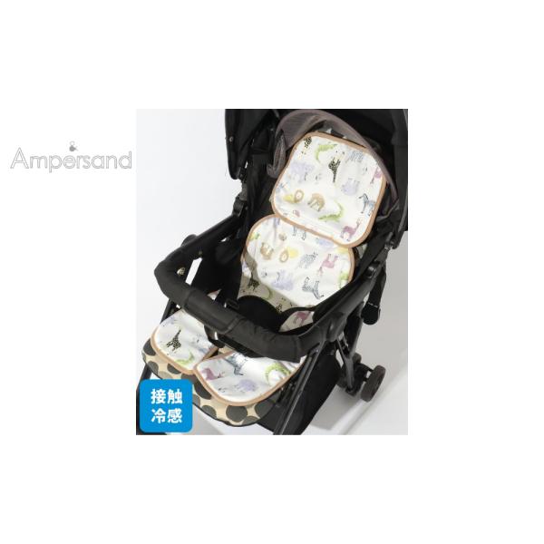 【定価】1,800円(税別)【ブランド】アンパサンド【サイズ】 F タテ52 ヨコ34【素材】天竺/メッシュ/中綿表地・裏地・中綿：ポリエステル100%ポケット部分：綿100%パイピング部分：ナイロン85% ポリウレタン15%Ampersa...