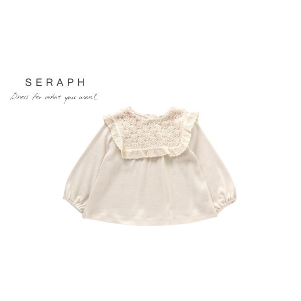 定価　2,900円(税別)ブランド：セラフ　Seraphサイズ：80/90/100/110/120/130/140cm80/着丈36 身幅29.6 肩幅22 袖丈28 袖口幅7cm90/着丈38 身幅30.6 肩幅23 袖丈30.5 袖口幅...
