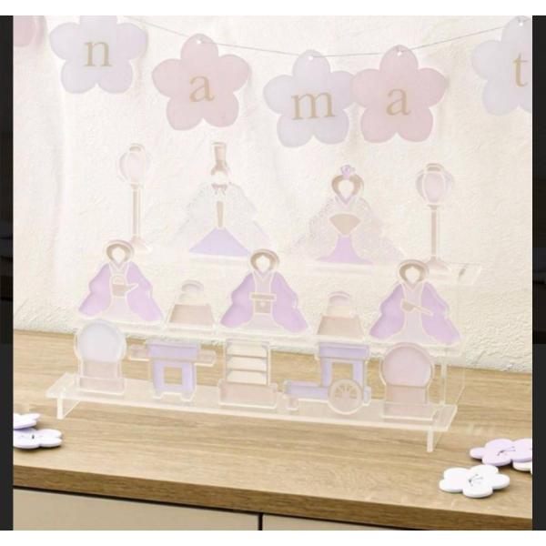 【仕様】■メーカー：スリーコインズ■商品名：アクリルお雛様3段■組み立て時サイズ：約　縦19×横30×奥行15cm【状態】(1.未使用 2・非常に良い 3・良い 4・可)中古-1.未使用【付属品】未使用・完品になります。 画像に無い物・上記...