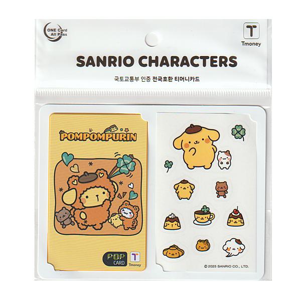 サンリオキャラクターズ　ポムポムプリンの、韓国の交通カード電子マネー「Tmoney（Tマネー）」です。ステッカーも付いています。こちらは、カードタイプで、韓国の地下鉄・バス・タクシー・コンビニなどで使えます。日本のイコカやスイカ、PASMO...