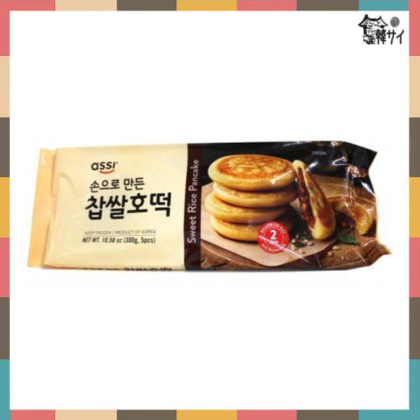 ◆内容物：300g (60g×5枚入り)◆賞味期限：別途表記◆保存方法：-18℃以下の冷凍保存してください。※解凍後はお早めにお召し上がりください。◆原材料名：小麦粉、砂糖、もち米粉、ブドウ糖、大豆油、マーガリン、食塩、シナモン、ピーナッツ...