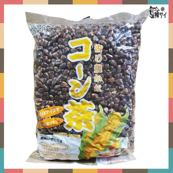 大粒のとうもろこしを焙煎し、よりコクのある感じにしたもので、韓国でも親しまれているお茶です。ほんのり香ばしく、コクがあるのに清涼感があり、ホットでもアイスでも美味しくお飲みいただけます。ノンカフェインで毎日の健康維持にもぴったり。■内容量：...