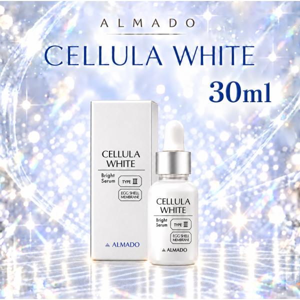 チェルラーブリリオ ホワイト アルマード 30ml 大竹しのぶ美容液 cellula(cellula white)松雪泰子さん栗山千明さんも愛用しています。アルマードチェルラーブリリオシリーズのホワイトです。導入タイプの美容液です。 洗顔後...