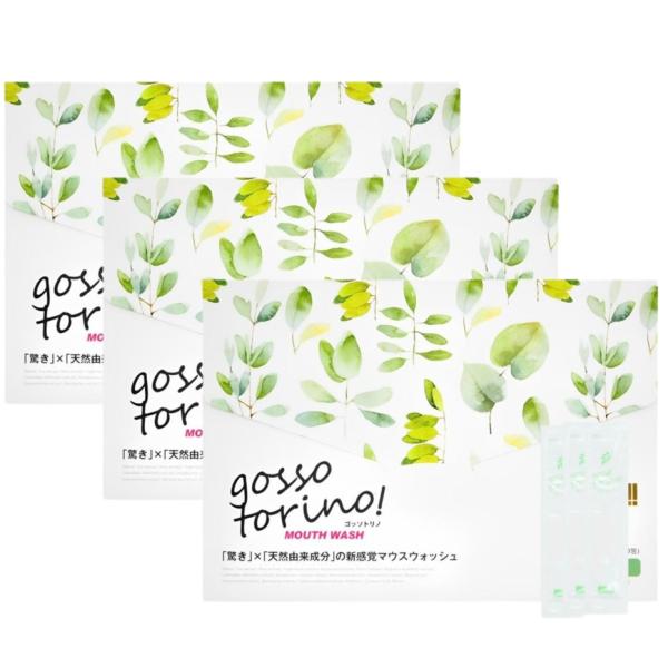 〜使用方法〜個包装を開封し、液体をコップに移してから口に含ませ、15秒ほどゆすいで吐き出してください。 その後、歯ブラシでフブラッシングをしてください。1日2回のご使用であれば朝の起床後と夜の就寝前、1日1回のご使用であれば就寝前に使用する...