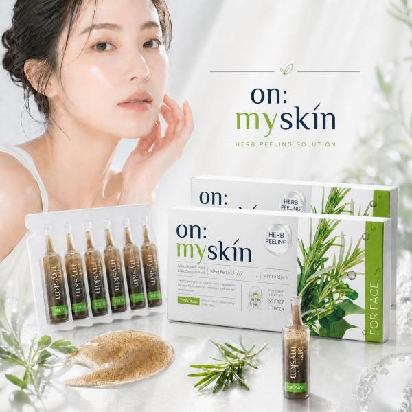 オンマイスキン（onmyskin）のハーブピーリングです。ソリューション ジェル 美容液 身体や顔の深い肌悩み向けホームケアハーブピーリングです。「剥離なし」にこだわり、普段使いのしやすさを追求。マッサージと洗浄によって、肌を整える設計です...