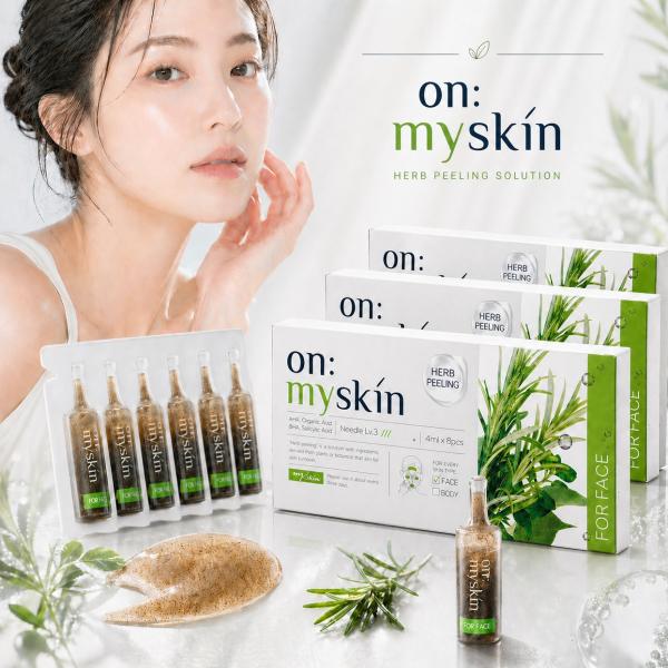 オンマイスキン（onmyskin）のハーブピーリングです。ソリューション ジェル 美容液 身体や顔の深い肌悩み向けホームケアハーブピーリングです。「剥離なし」にこだわり、普段使いのしやすさを追求。マッサージと洗浄によって、肌を整える設計です...