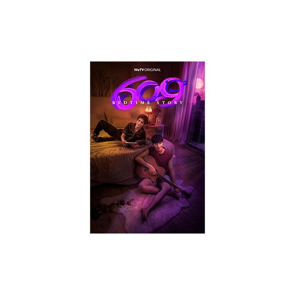 【発売日：2023年12月02日】■■■抽選プレゼントのご案内■■■「609 Bedtime Story」Blu-rayをご予約いただいた方の中から抽選で合計34名様に（1）(2)どちらかをプレゼント！※当選の発表は賞品の発送をもって代えさ...