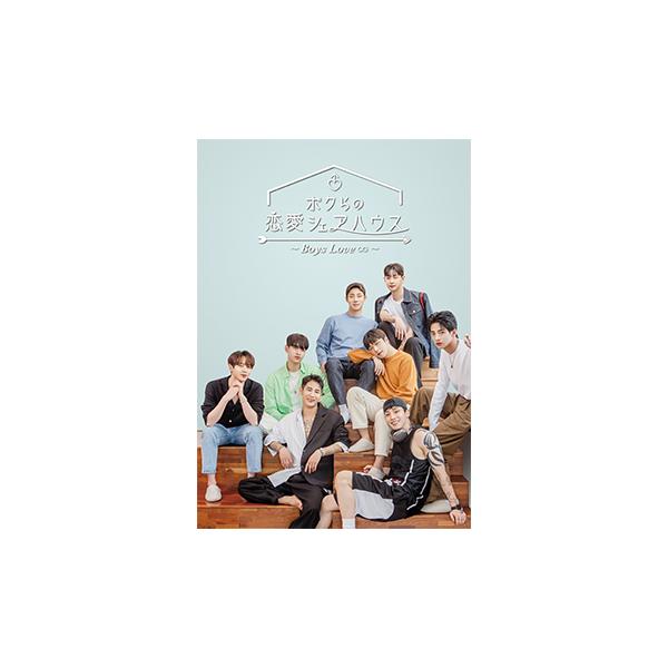 【発売日：2024年03月06日】【初回特典】シーズン1＆2出演者サイン入りポスター（※こちらの初回特典は終了しました）【封入特典】人物紹介リーフレット【特典映像】ビハインド映像 、コメンタリーなど、170分以上を収録！（予定）■■ご注文に...