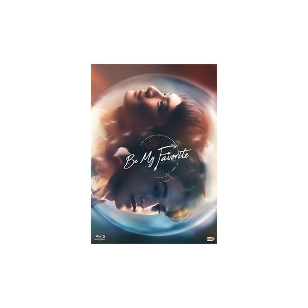 【発売日：2024年05月26日】■■■抽選プレゼントのご案内■■■「Be My Favorite」Blu-rayをご予約いただいた方の中から抽選で合計5名様に直筆サイン入りポラロイドをプレゼント！※当選の発表は賞品の発送をもって代えさせて...