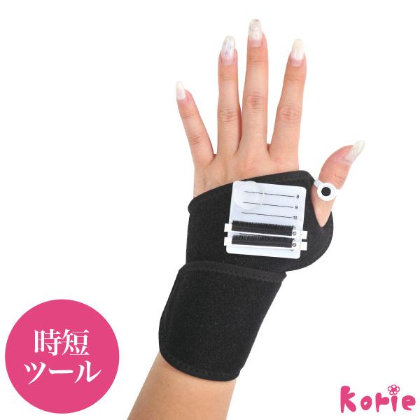 施術する際にお使いいただくサポーターです。手に巻き付けてご使用いただけます。指につけて使えるグルートレー、エクステをのせるトレー、小さいアイラッシュパッドなど施術に必要な要素を一か所に集めました！無駄な動きがなくなって、時間を短縮できます。...