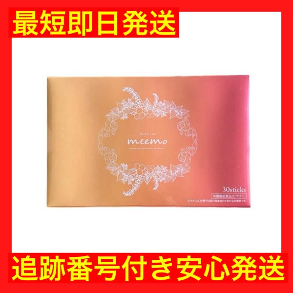 お肌のハリを支える「プラセンタ」や貴重な「ヒアルロン酸」、「セラミド」や「コラーゲン」など美肌・美容に嬉しい成分配合人気経絡整体師 朝井麗華プロデュース!「健康で美しく」をコンセプトに、女性に嬉しい成分を豪華配合したトータルボディケアゼリー...