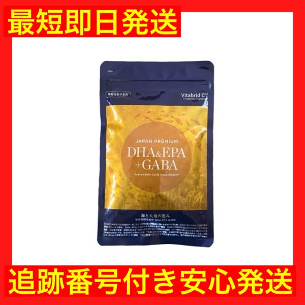 ■内容量：60g (460mg×150粒)■原材料名：DHA含有精製魚油（国内製造）、澱粉、γ-アミノ酪酸、EPA含有精製魚油、イチョウ葉抽出物、エラスチン、コラーゲンペプチド（ゼラチンを含む）、ビタミンE含有植物油、ヒハツ抽出物、殺菌乳酸...