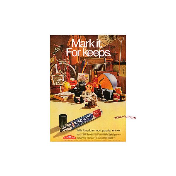 Ｂ４サイズの紙製ポスターです。押しピンなどで手軽にディスプレイできます。サイズ（約）：25.7cmｘ36.4cm素材：紙デザイン：RAG DOLL・ラグドールご覧の環境で多少色が異なります。写真のＭサイズ玉子やコイン等は大きさ確認用で付属し...