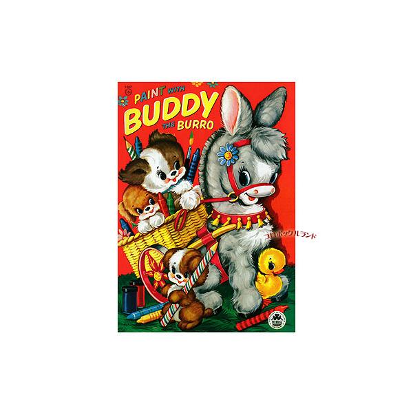 Ｂ４サイズの紙製ポスターです。押しピンなどで手軽にディスプレイできます。サイズ（約）：25.7cmｘ36.4cm素材：紙デザイン：BUDDY・バディーご覧の環境で多少色が異なります。写真のＭサイズ玉子やコイン等は大きさ確認用で付属していません。