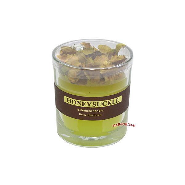 ２度おいしいポプリとアロマキャンドルのセットです。数種ありますので、お好みの香りをお楽しみください。サイズ（約）：直径7cmｘ高8.5cm一部写真は大きさやセット内容確認用で別デザインのものを掲載しています。メイン写真のものをお届けします。...