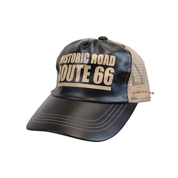 ワンコインプライスのお買得なメッシュキャップです。素材やデザインの異なる１０種類をご用意しました。ご家族でお友達でどうぞ♪在庫限りですのでお早めにどうぞ♪サイズ（約）：大人用(55cm〜59cm)／ツバの長7cm／ポリウレタンデザイン：ルー...