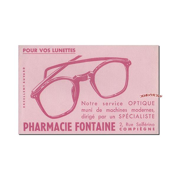 フランスの昔の広告をモチーフにしたA4サイズの大判ステッカーです。再剥離タイプでクロスの上から貼れます。表面はざらざらとした目の細かいクロスのような素材です。サイズ（約）：28.7cmｘ18.4cm（ステッカーサイズ）日本製デザイン：Buv...