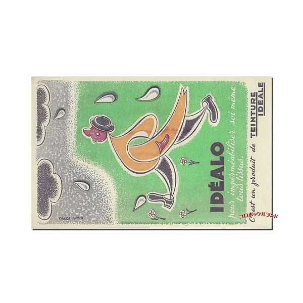 フランスの昔の広告をモチーフにしたA4サイズの大判ステッカーです。再剥離タイプでクロスの上から貼れます。表面はざらざらとした目の細かいクロスのような素材です。サイズ（約）：28.7cmｘ18.4cm（ステッカーサイズ）日本製デザイン：Buv...