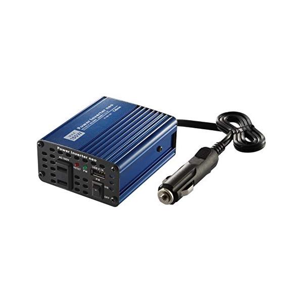 入力電圧:DC12V動作電圧範囲12.0V~14.5V 出力電圧:AC100V瞬間最大出力:300W0.1秒以内 最大出力:150W 定格出力:120WUSB端子 出力電圧:DC5V 最大出力:2.4A 定格出力:2.1Aトラブルを未然にガ...