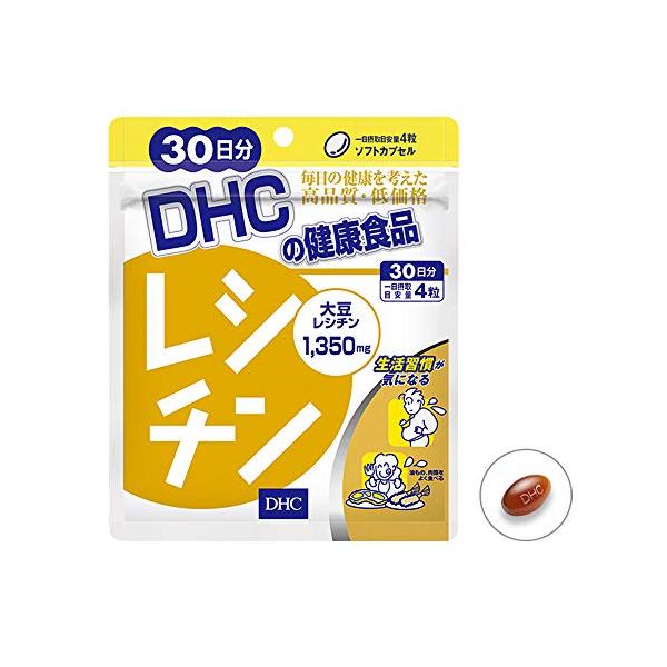 脂肪分や健康値が気になる人に！ スムーズな流れをサポート1日4粒目安/30日分名称大豆レシチン加工食品 原材料名レシチン大豆由来、ゼラチン、グリセリン内容量63.9g［1粒重量533mg1粒内容量338mg×120粒］栄養成分表示［4粒21...