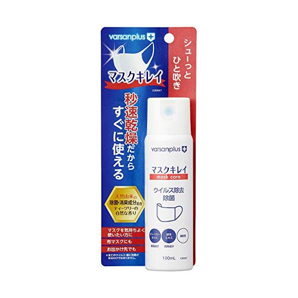 商品サイズ 幅×奥行×高さ :4x4x14cm原産国:日本内容量:100ml
