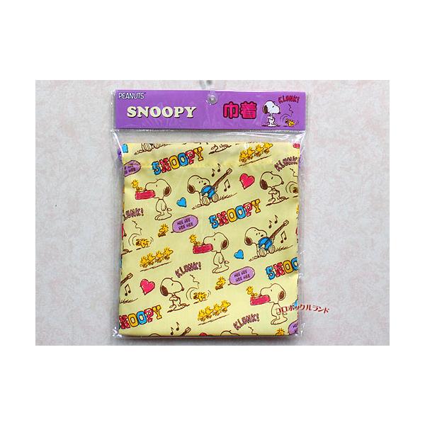 バッグインバッグやご近所へのお出かけ＆お買物に便利な巾着です。３デザイン販売しています。サイズ（約）：縦20cmｘ幅18cm素材：コットン、ポリエステルデザイン：総柄商品毎にサイズや形状が多少異なります。ご覧の環境で多少色が異なります。写真...