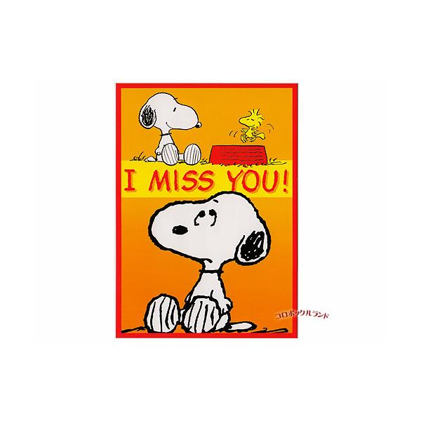 ドイツ製のスヌーピーポストカードです。切手を貼ってハガキとしてのご利用はもちろんのことギフトカードやお部屋の装飾にお勧めです。可愛らしい絵柄を10種類以上販売しています。サイズ（約）：10.5cmｘ14.8cm／ドイツ製素材：紙デザイン：P...