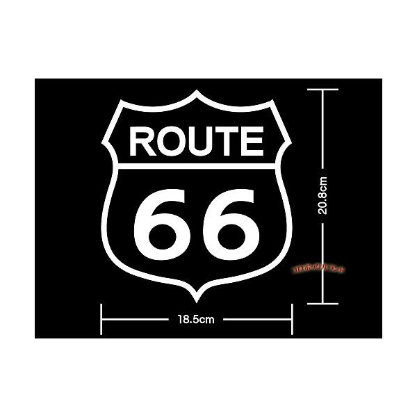 アメリカの旧国道ルート66号線の標識をモチーフにした大判サイズのカッティングステッカーです。白い線の部分だけがシールになっています。看板や社用車のロゴなどに使用されている屋外耐候3年のPVC（塩化ビニール）製です。サイズ：幅18.5cmｘ縦...
